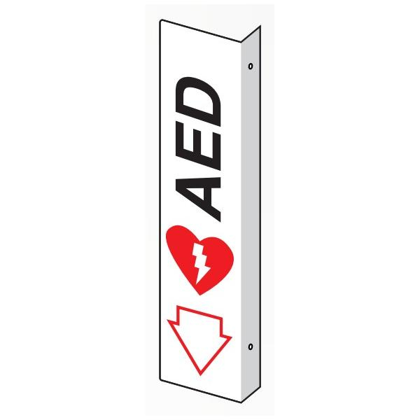 Order DFS135P by GHS Safety Projected Sign "AED", 4" x 18" - US Mega Store